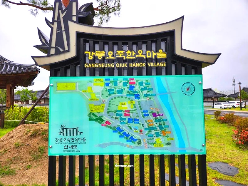 강릉 오죽한옥마을 한옥숙소 펜션독채 조식뷔페 Ft 오죽헌 네이버 블로그