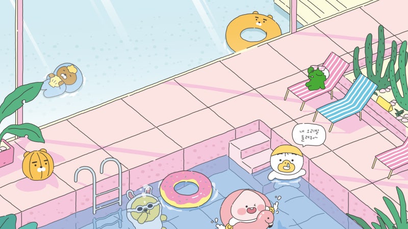 춘식이 라이언 Pc 컴퓨터 노트북 배경화면 바탕화면 40종 고화질 무료 다운로드하세요 네이버 블로그