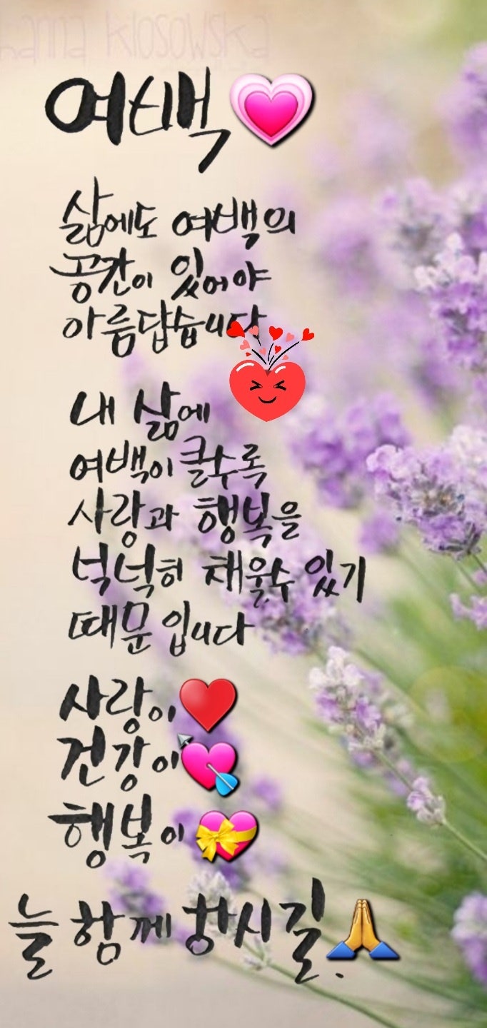 제주웃음치료사 실버인지놀이지도사 자격증취득 강사양성 단기교육과정 네이버 블로그