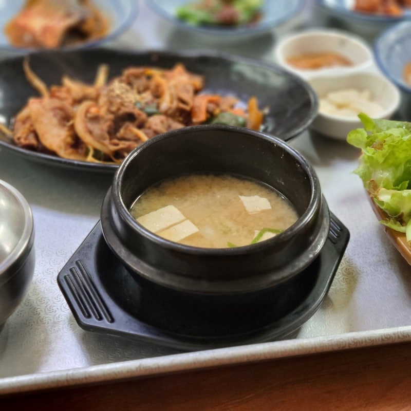 울산 남구 신정동 행복한밥상 내돈내산솔직후기 구성 좋은 가성비 백반집 네이버 블로그