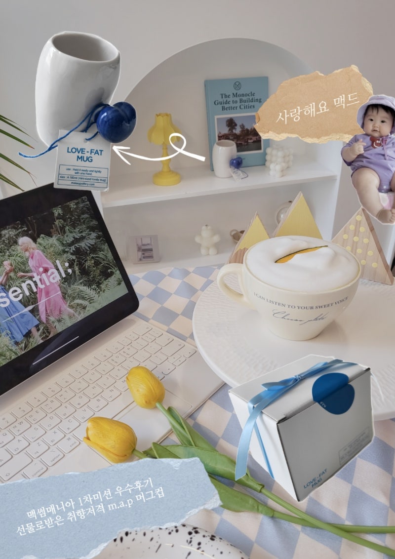 아로d130 맥썸매니아 아로와 하기스 맥드마불 참여하고 맥스드라이 굿즈 받기 하기스 여름기저귀 추천 네이버 블로그