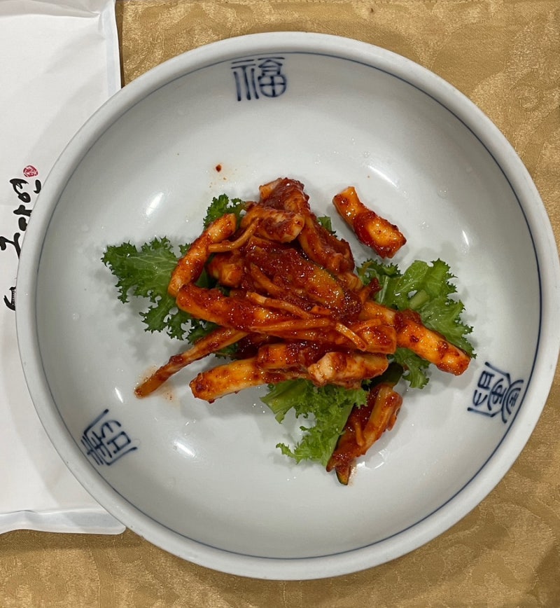 광주 상무지구 금다연 한정식 깔끔하고 고급러운 맛과 분위기 한정식 맛집 추천 네이버 블로그