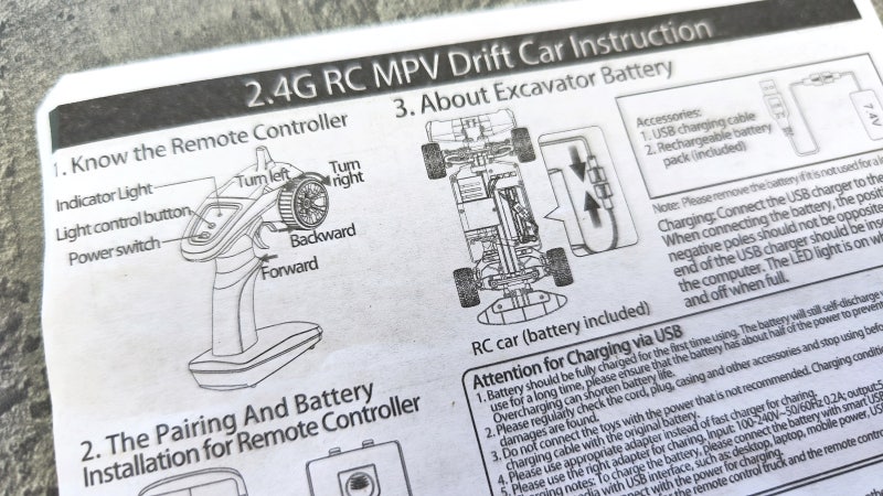 RC카 추천, MPV 드리프트 카 (JJRC Q125) 개봉 후기 : 네이버 블로그