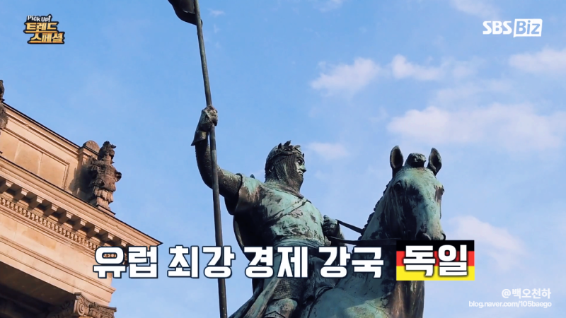 유럽 나라별 해외여행 가기 좋은 시기 계절 날씨 7개 국가ft 독일 벨기에 스위스 스페인 영국 프랑스 오스트리아