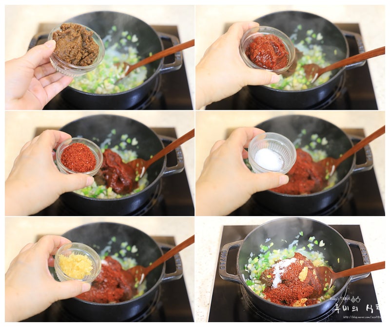 참치쌈장 만들기 참치쌈밥 쌈장 맛있게 만드는법 상추 쌈밥 만드는법 네이버 블로그
