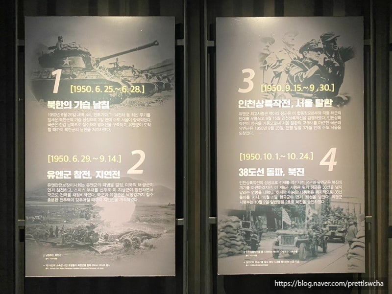 경남 거제 가볼만한곳 거제포로수용소 유적공원현재 복구중인 거제모노레일 네이버 블로그