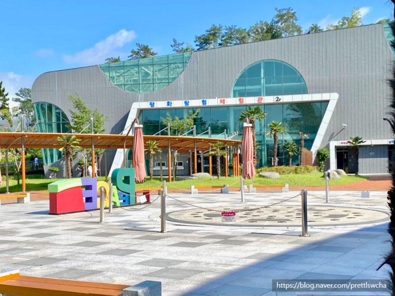 경남 거제 가볼만한곳 거제포로수용소 유적공원현재 복구중인 거제모노레일 네이버 블로그