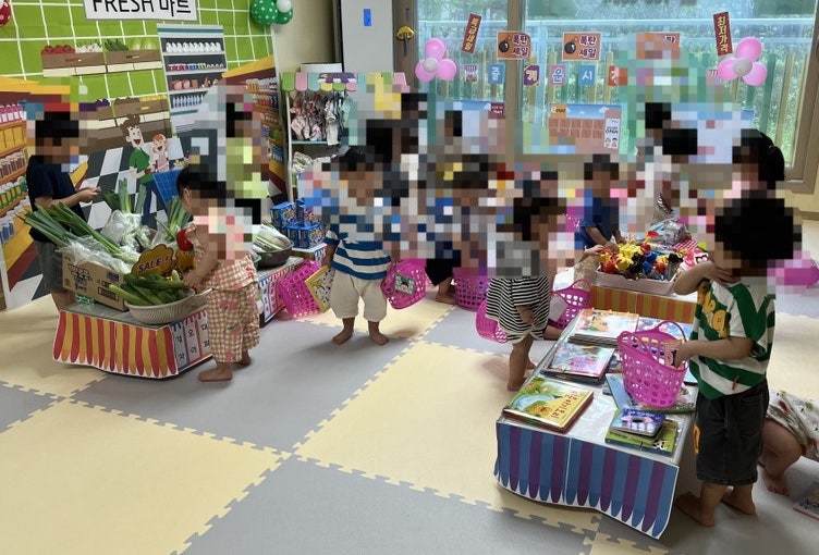 어린이집 행사 아나바다 시장놀이 마트 : 네이버 블로그