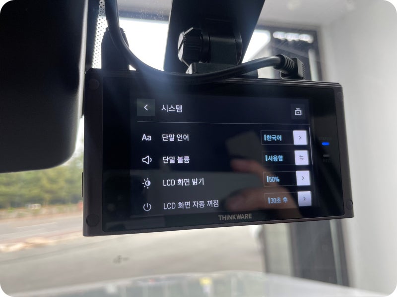 팰리세이드 평택 신차패키지 시공 과정 루마썬팅 리피드 테라 네이버 블로그