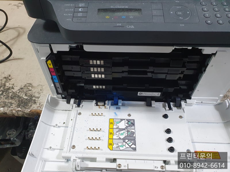 컬러 레이저 팩스 복합기 Sl C565fw 무한프린터개조 무한프린터설치 Sl C563w Sl C563fw Sl C513w Sl