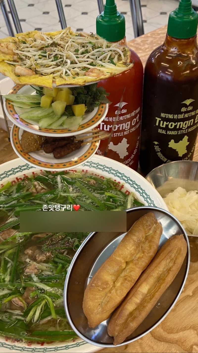 송도 꾸아 줄서는맛집에 나온 쌀국수맛집 꾸아 송도에도 생겼어요 내돈내산 솔직후기 네이버 블로그