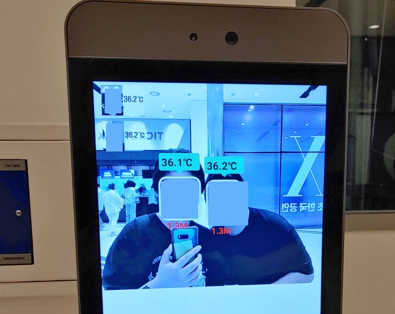 자셋 후기 코엑스 신한카드 아티움 시야 네이버 블로그
