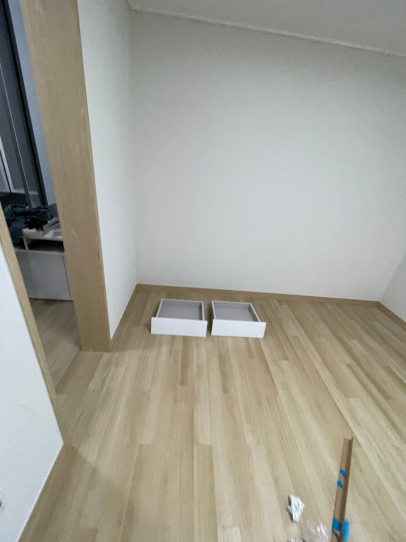 개포상록스타힐스 입주청소 공무원 아파트 개포동 입주청소 네이버 블로그