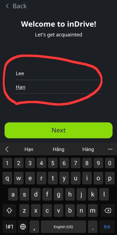 인드라이버 inDrive 사용법 (그랩보다 저렴/ 한국번호 가입가능) : 네이버 블로그