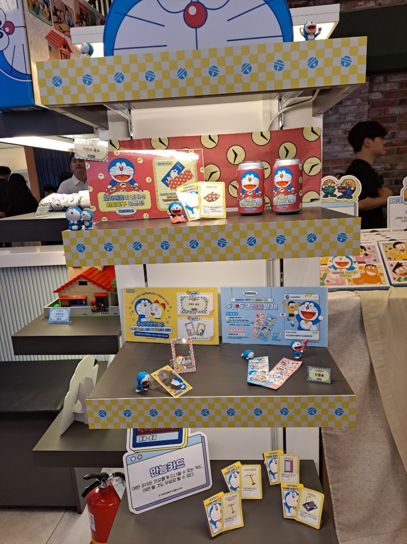 서울실내데이트코스 서울카페 용산놀거리 도라에몽카페 팝퍼블 용산아이파크몰점 네이버 블로그