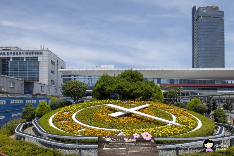 대전여행 대전역 성심당 위치 Ktx 대전역 주차장 이용 팁 네이버 블로그