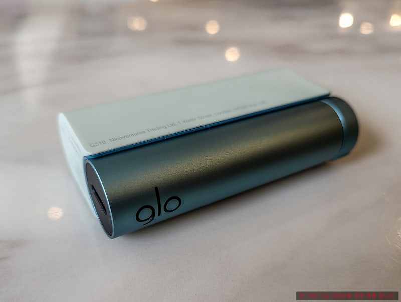 전자담배 글로 하이퍼 X2 편의점 할인 및 쿠폰 행사 : 네이버 블로그