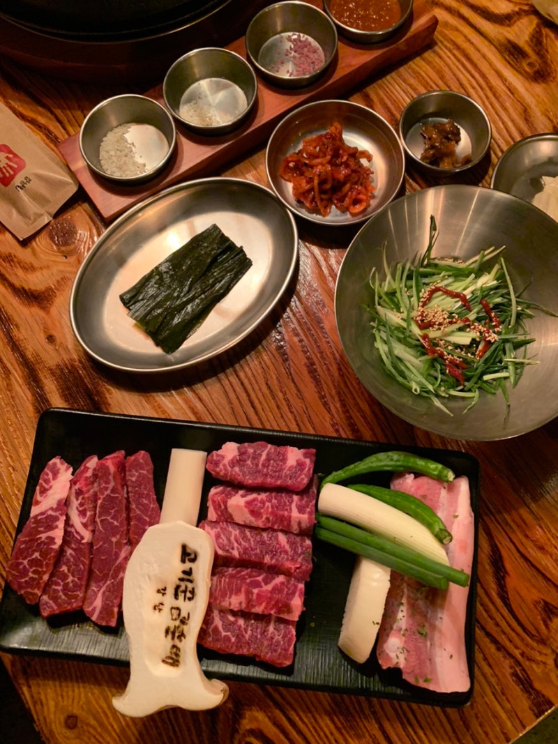 강남역 맛집 고기꾼김춘배 강남점 분위기 좋은 신논현 술집 네이버 블로그