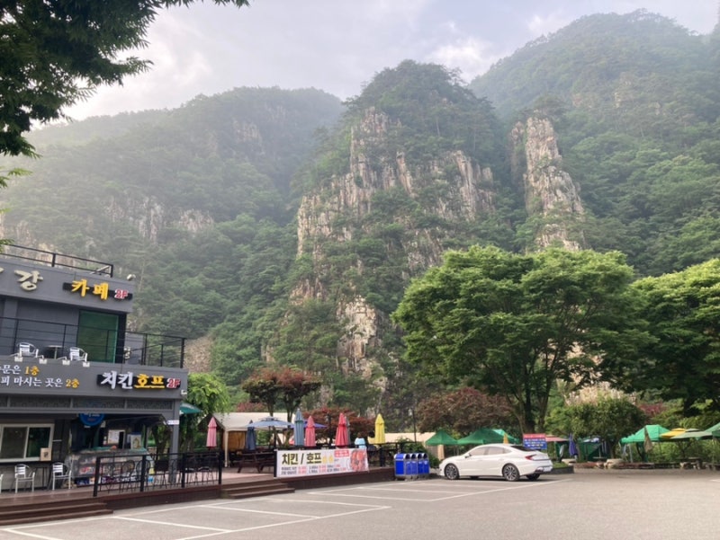 20230702 100대 명산 칠보산 등산코스 떡바위 출발 네이버 블로그