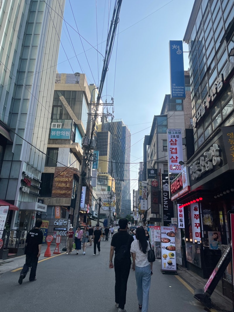 신사 가로수길 술집 안주 최고 분위기 최고의 신사동 술집 술단지 네이버 블로그