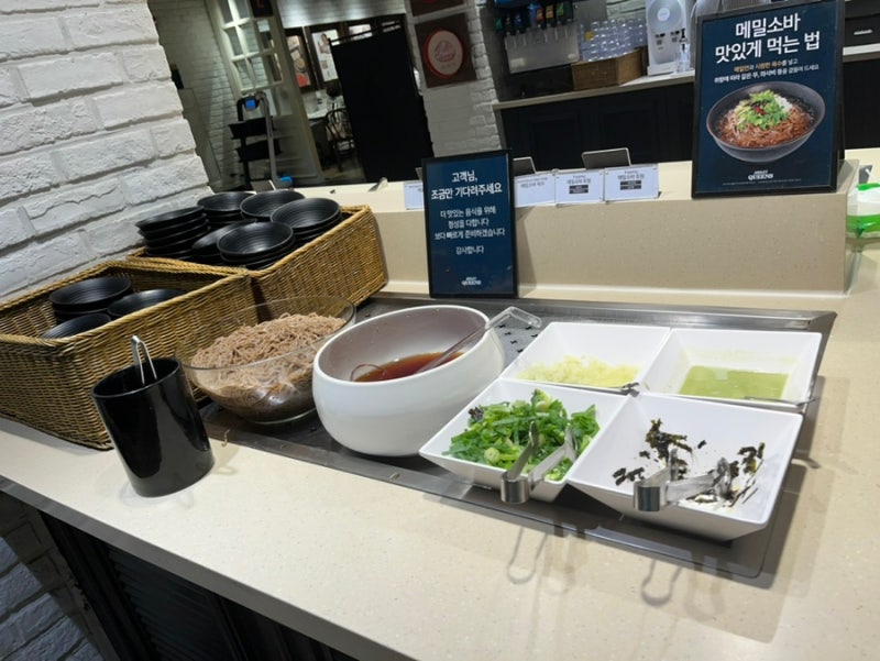 대구) [애슐리퀸즈 이월드점] 가격, 주차/내돈내산 후기 : 네이버 블로그