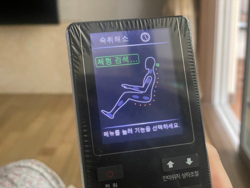 헬스 여자 분할 운동 루틴일주일5분할일주일 다이어트 식단눈바디 네이버 블로그