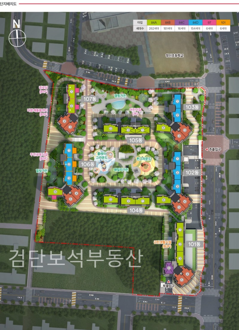 검단 원당 대원 칸타빌 더 스위트 모델하우스 보기 칸타빌 입지 커뮤니티 시설 특징 네이버 블로그