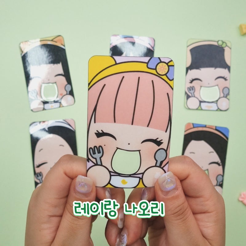 무료도안 아이브 와앙포카 만들기😮💜 종이포카 무료도안 투명포카 만드는 법 아르미공작소 네이버 블로그