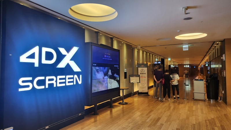 부산 CGV센텀시티점 4DX Screen 2D 관람, 팝콘팩토리 메뉴, 종류, 맛, 가격, 할인, 리필, 칼로리, 포장, 매점 : 네이버 블로그