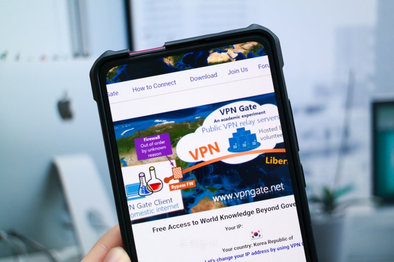 VPNGATE 무료 서버 SOFTETHER VPN 클라이언트로 연결 : 네이버 블로그