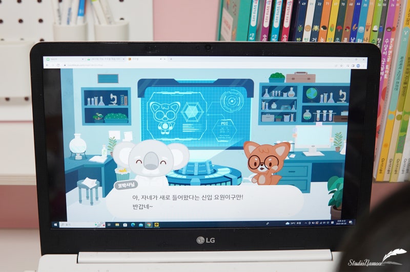 초등학생코딩 쉽고 재미있는 코딩배우기 재능 코코블(COCOBLE) : 네이버 블로그