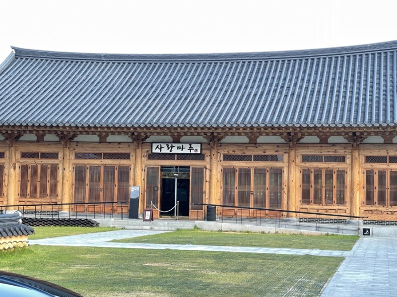 남원 여행 숙소 남원예촌 By 켄싱턴 한옥 호텔 조식 주차 디럭스 대청 후기 네이버 블로그