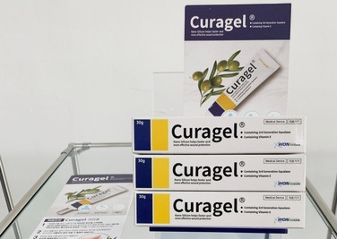 화상 흉터 재생연고/CURAGEL : 네이버 블로그