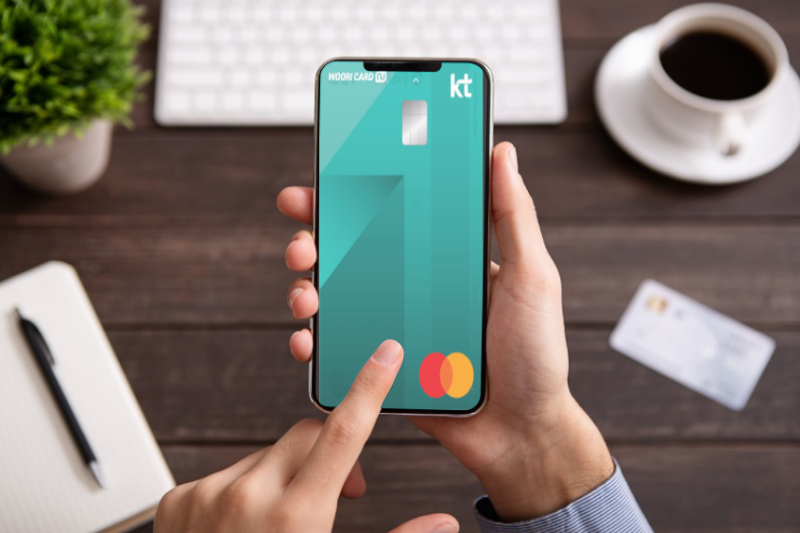 KT NU 우리카드 통신비 할인카드 이벤트 : 네이버 블로그