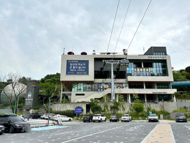 제천 여행 명소 제천 가볼만한곳 비봉산 전망대 청풍호반케이블카 네이버 블로그