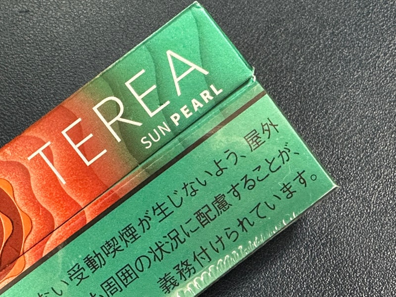 테리아 SUN PEARL TEREA SUN PEARL 일본 신제품 언박싱과 첫 느낌 : 네이버 블로그
