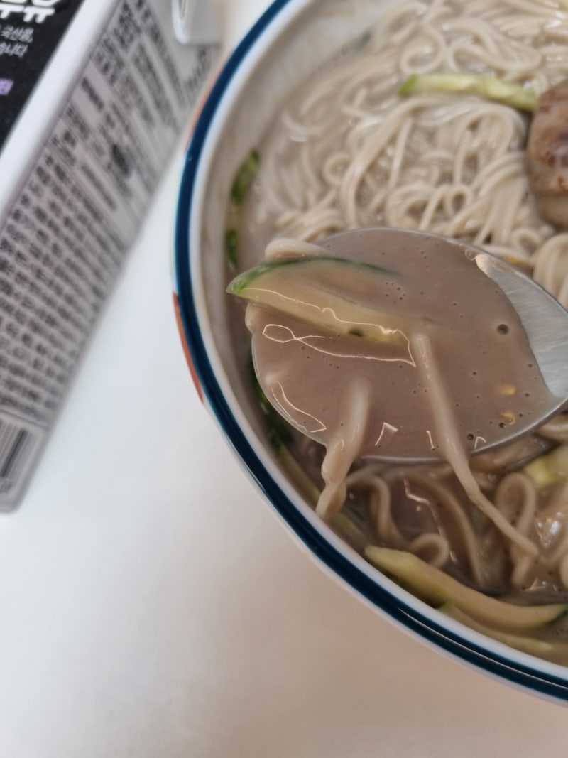 2023 07 04today달지않은 대용량 온통두유 서리태 통두유로 콩국수 만들기 네이버 블로그