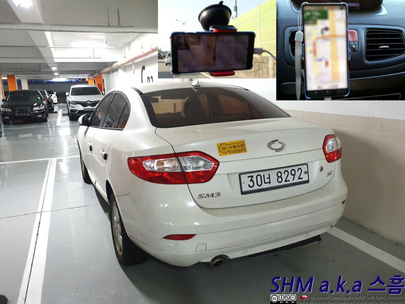 르노삼성(르노코리아) SM3(L38) 수동 스마트폰 거치대 구입 : 네이버 블로그