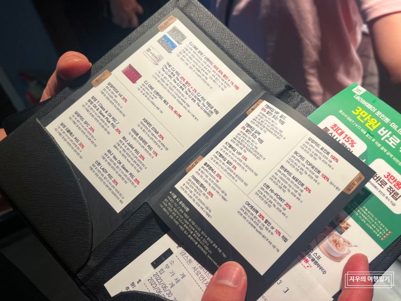 제주 빕스 프리미어 제주도민 할인 내돈내산 후기 네이버 블로그