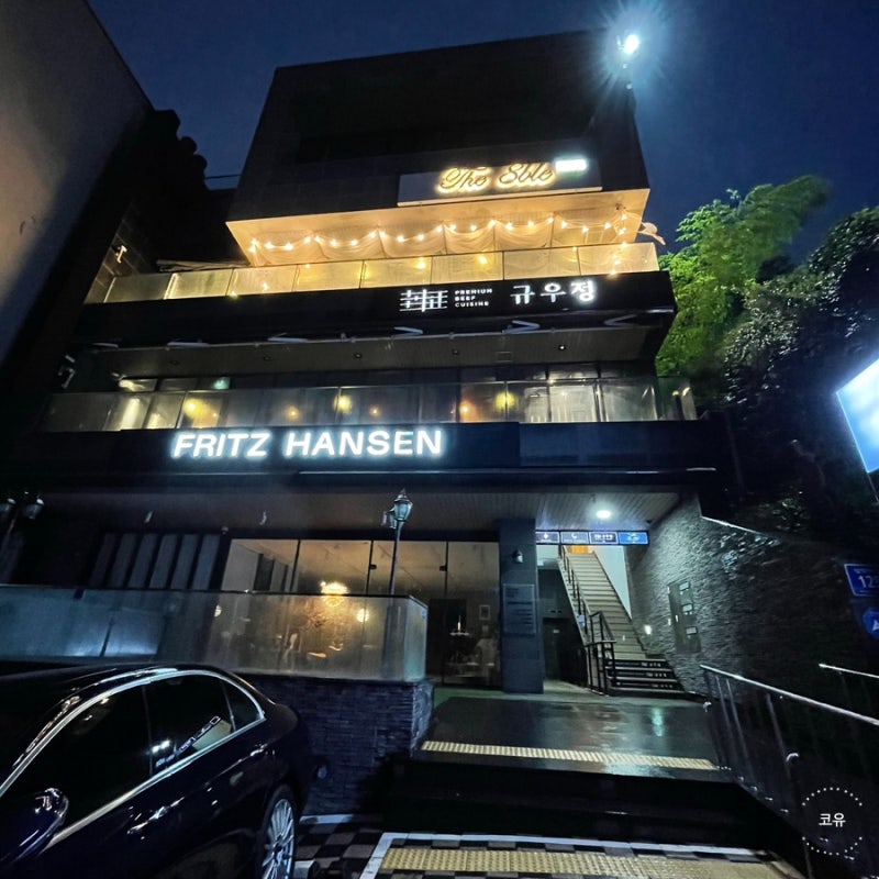 부산 해운대 달맞이 맛집 디에이블 달맞이점 네이버 블로그