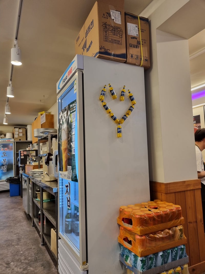 삼성역회식 오봉집 삼성점 점심 식사로도 좋은 직장인 코엑스 맛집 네이버 블로그