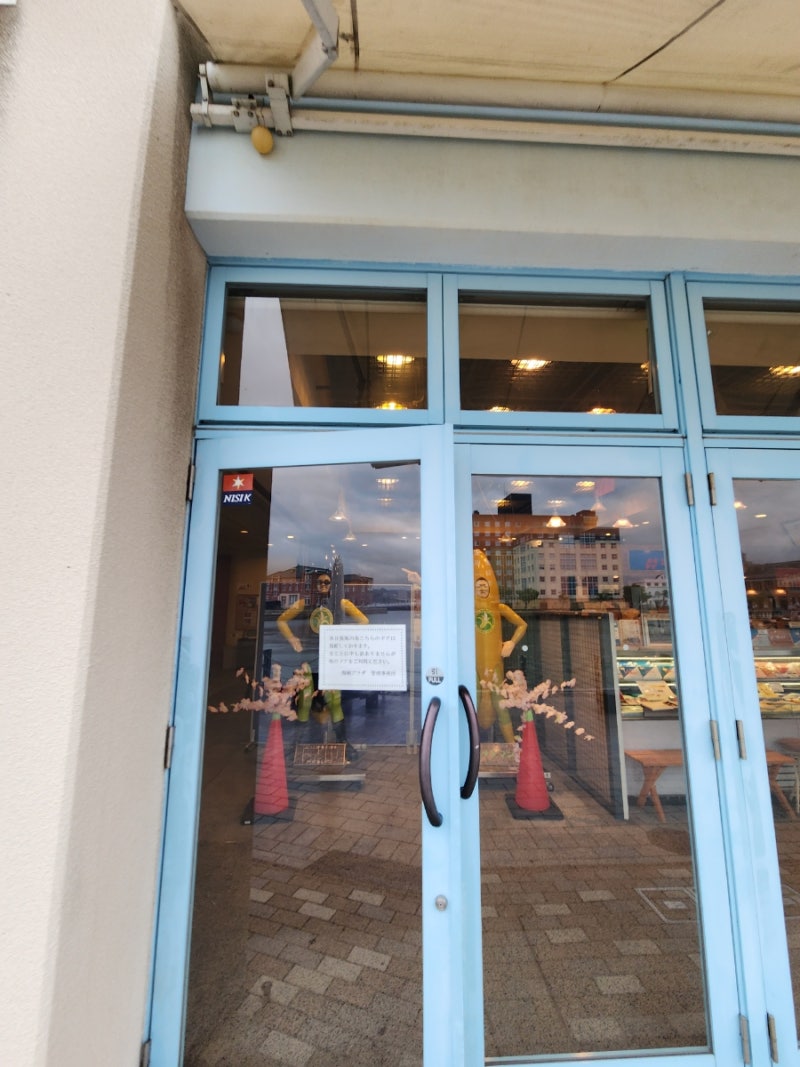 모지코레트로 볼거리 마그넷 큐슈 가볼만한곳 블루윙모지 산큐패스 후쿠오카근교여행 가볼만한곳 당일치기 당일여행 토토로 자석