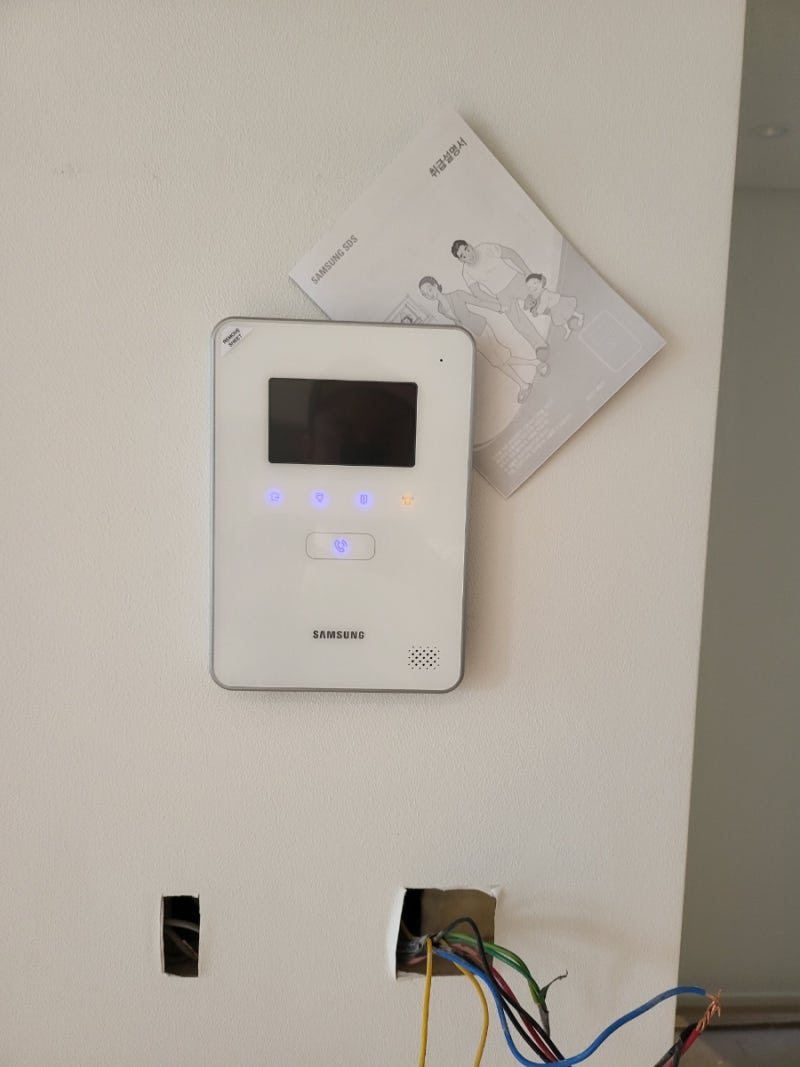 마포구 공덕동 457 래미안공덕 3차 아파트 비디오폰 교체 삼성 SHT-3625AMW : 네이버 블로그