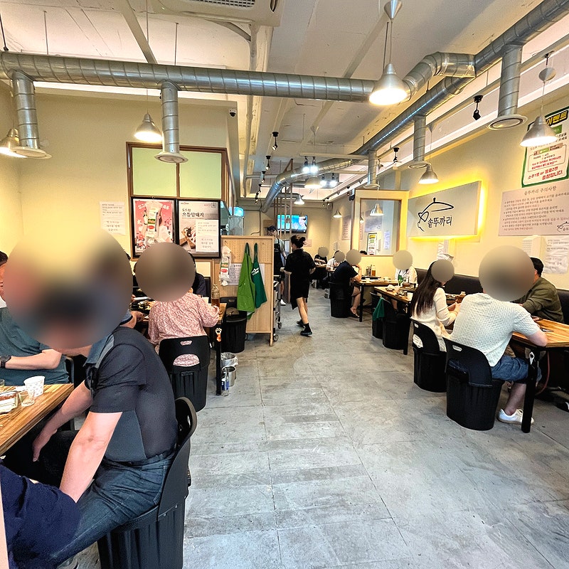여수 솥뚜까리 여수 솥뚜껑 삼겹살 여수 학동 삼겹살 맛집 네이버 블로그