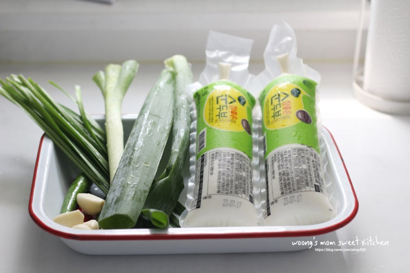 편스토랑 이찬원 순두부짜박이 레시피 순두부 간장양념 순두부장 순두부요리 여름반찬 네이버 블로그