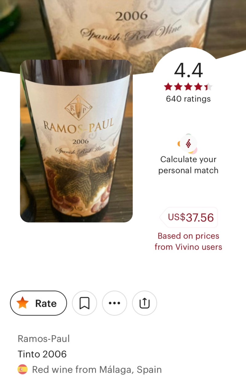 라모스폴 2006, Ramos paul tinto 2006 : 네이버 블로그