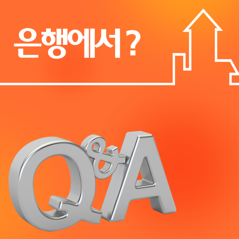 무상거주사실확인서 양식 발급방법 언제 사용하나 네이버 블로그