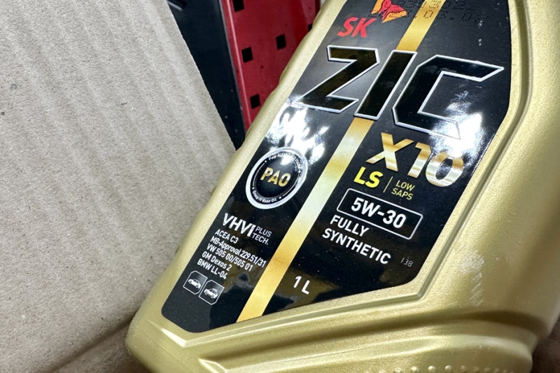 BMW 합성엔진오일, SK 지크 X10 사용 후기 : 네이버 블로그