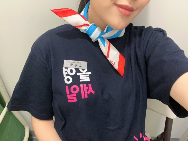 올리브영 한 달차 Mate가 알려주는 올영알바 후기 주말 미들 하는 일 장단점 복지 네이버 블로그