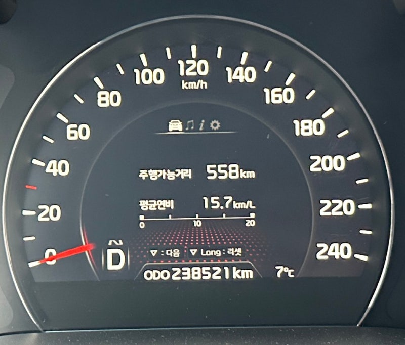 디젤 쏘렌토r 엔진오일 교환주기동안 Sk Zic X10 넣어본 소감은 Pao 5w 30점도 교체비용은 네이버 블로그